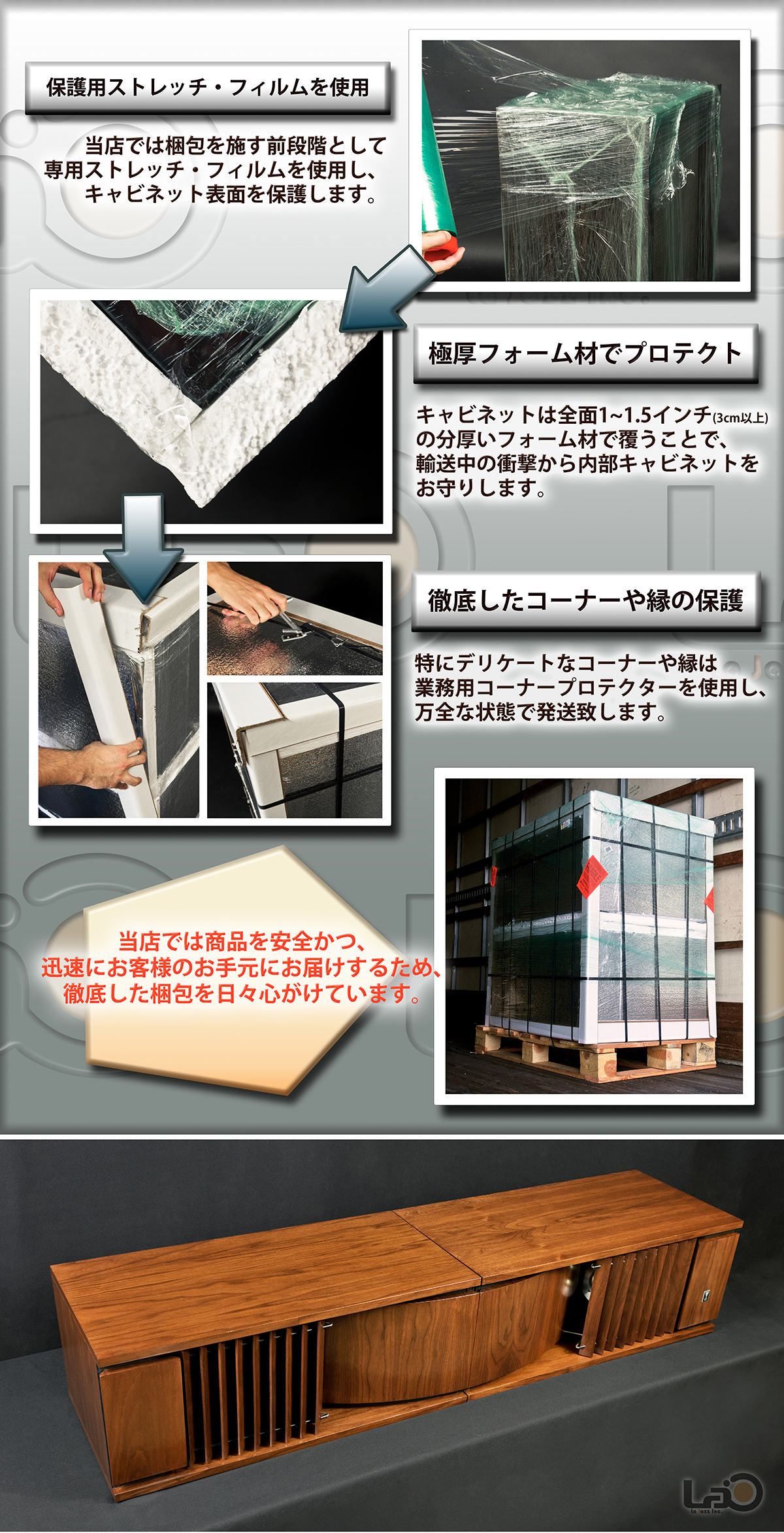 日本代購代標第一品牌【樂淘letao】－JBL C46 MINIGON ミニゴン (LE10/LE30/LX3) 稀少米松合板初期仕様！！ S5方式